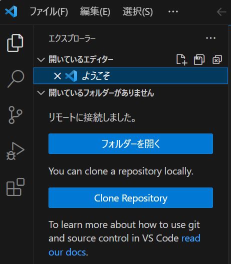 Raspberry Pi、Tkinter/pythonでGUIプログラムをvscodeでリモート開発 | 株式会社マグノリア