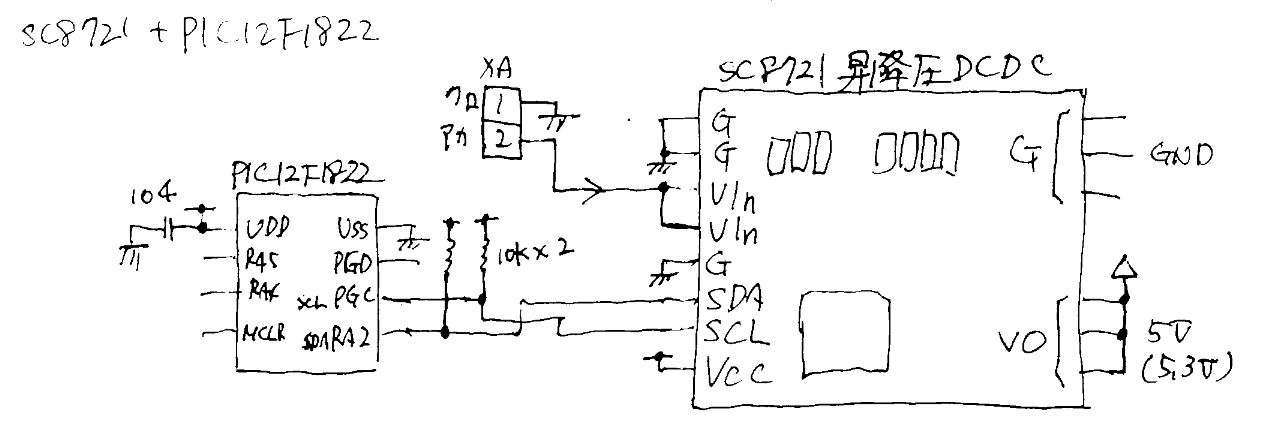昇降圧DCDC SC8721モジュールをPIC12Fで電圧設定 | 株式会社マグノリア